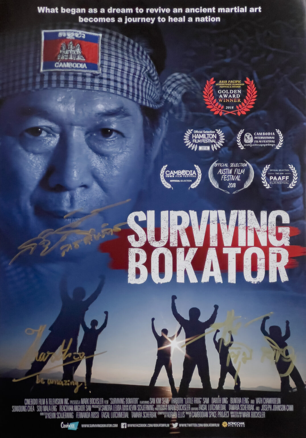 Limited Edition Signed Vintage Poster - Surviving Bokator